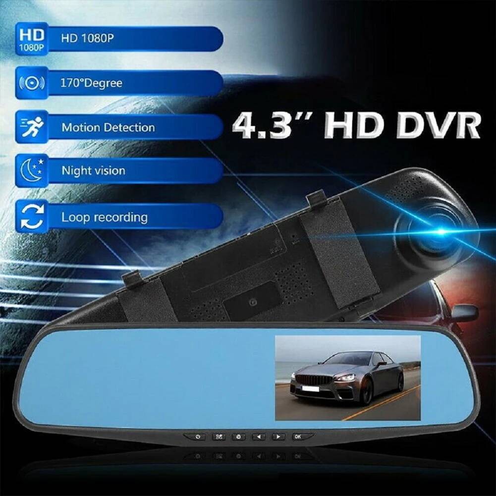 1080P HD 4.3 Inch Car Video 170 Degree Wide Angle Dual Lens Automobile ...