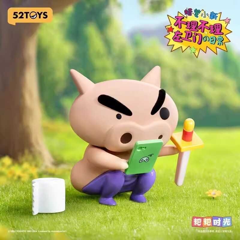 Genuine 52Toys Fat Dodo Ignoring Left Guard Gate's Daily Blind Box ...