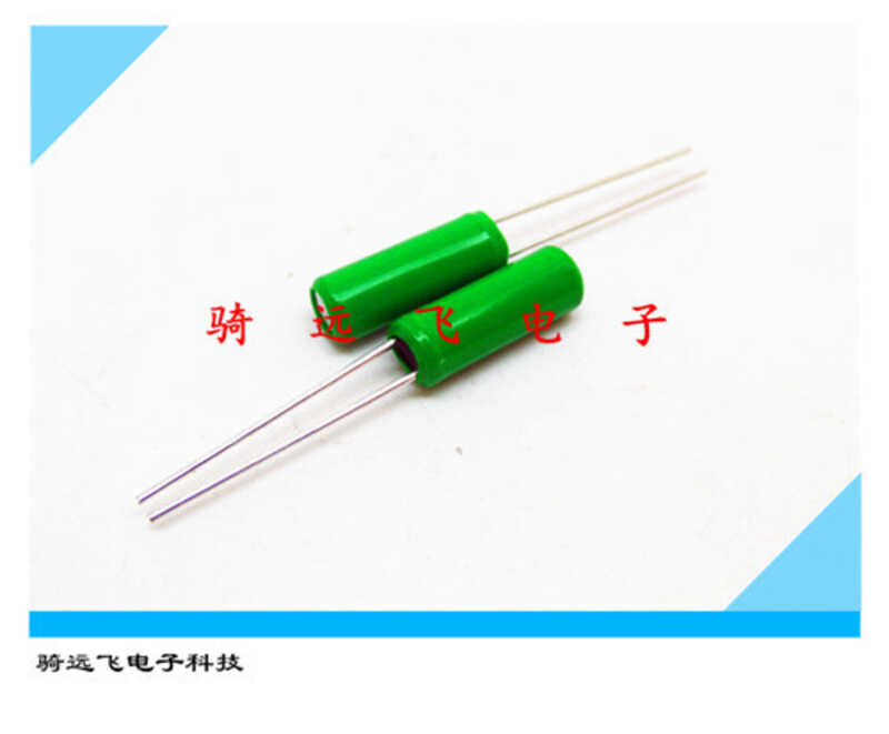 High sensitivity SW-520D double ball switch angle switch tilt switch ...