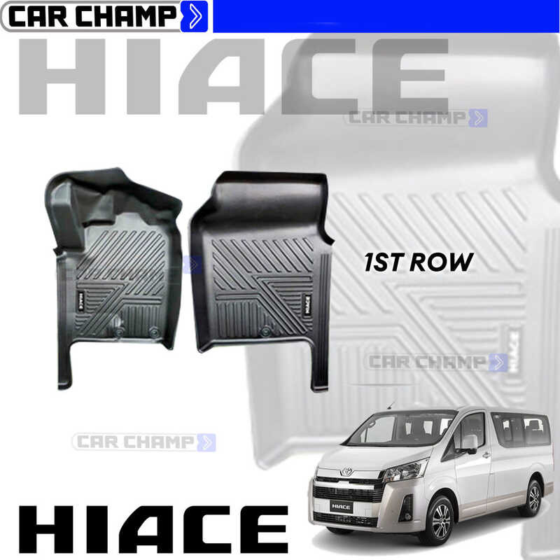 Hiace Toyota GL Grandia 2019 to 2024 OEM TPE Full set Deep Dish Matting Thailand Quality 2020 ...