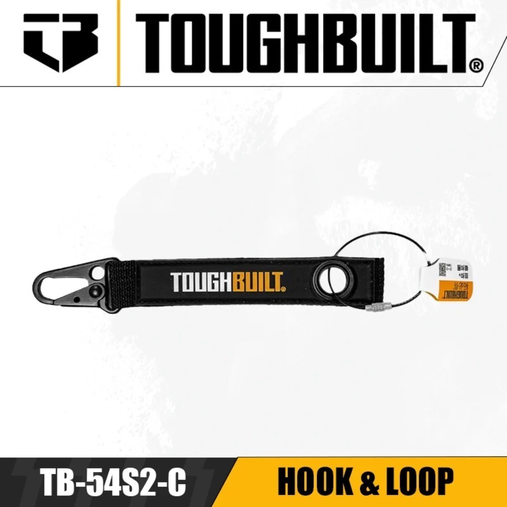 TOUGHBUILT TB-54S2-C Hook & Loop Tool CarabinerHeavy Duty Sprayed Key ...