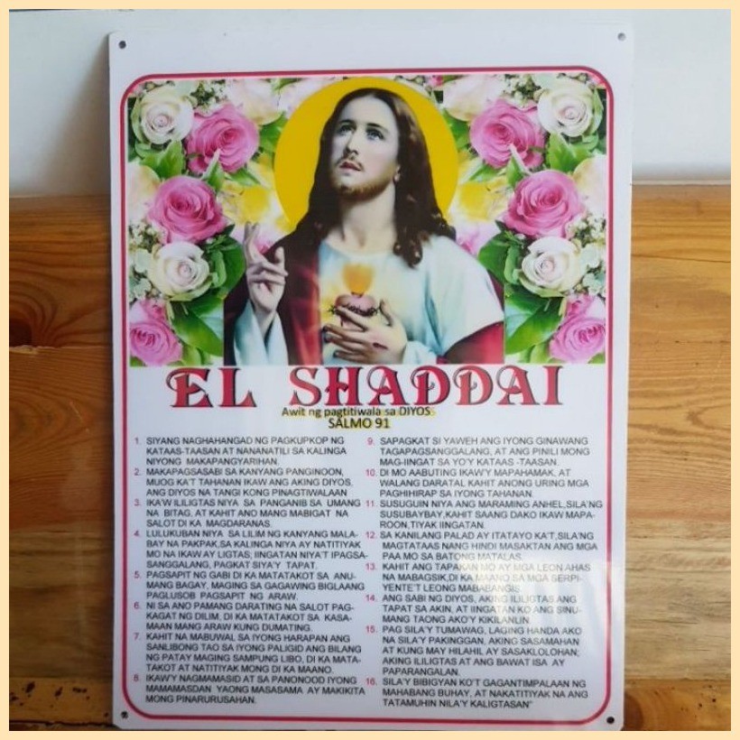 Salmo 91 El Shaddai Twin Hearts, Last Supper, Divine Mercy etc 29x22cm ...
