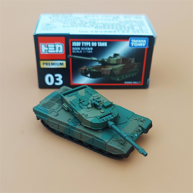 Genuine TOMICA Metal Car Simulation90Main Battle Tank Model16Boy's Toy ...