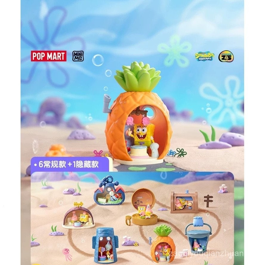POPMART SpongeBob SquarePants Carnival Series Blind Box Handmade Gift ...