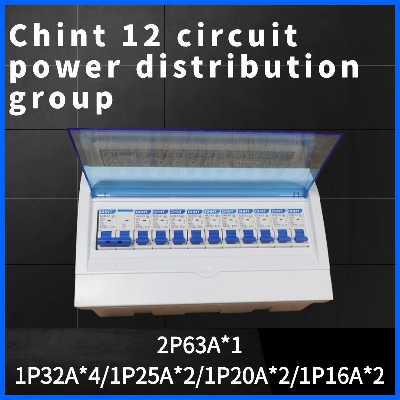Chint circuit breaker and distribution box combination switch panel box ...