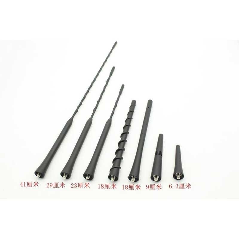 ☑♥ Suitable for Car Roof Radio Antenna New Excelle Skoda Jetta Wang ...