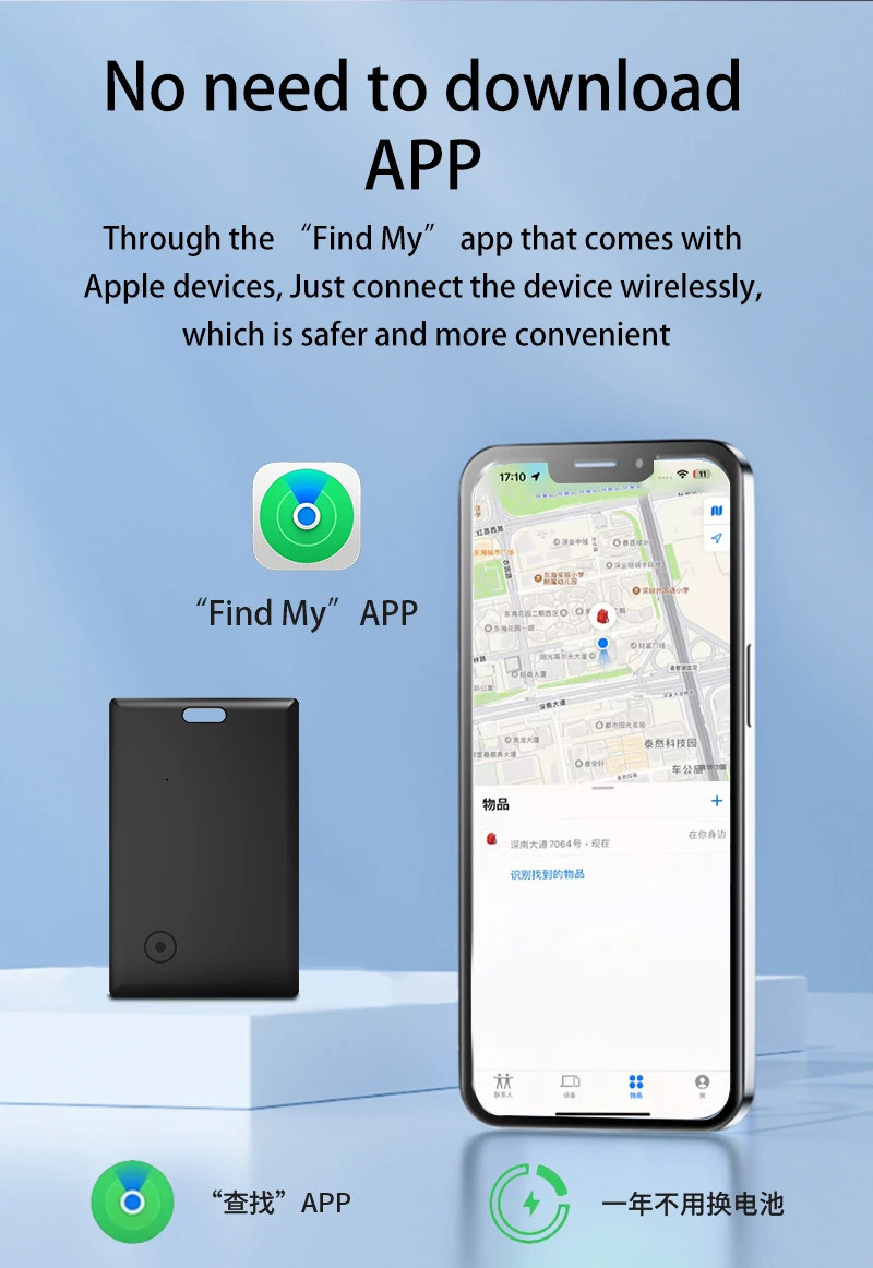 TokerNew Wallet Tracker Card Wireless Rechargeable Anti-lost Smart Card ...