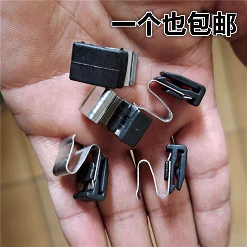 ☑♥ Fuel Tank Cap Opening Spring Clip for Beijing BJ20/Beiqi Weiwang S50 ...