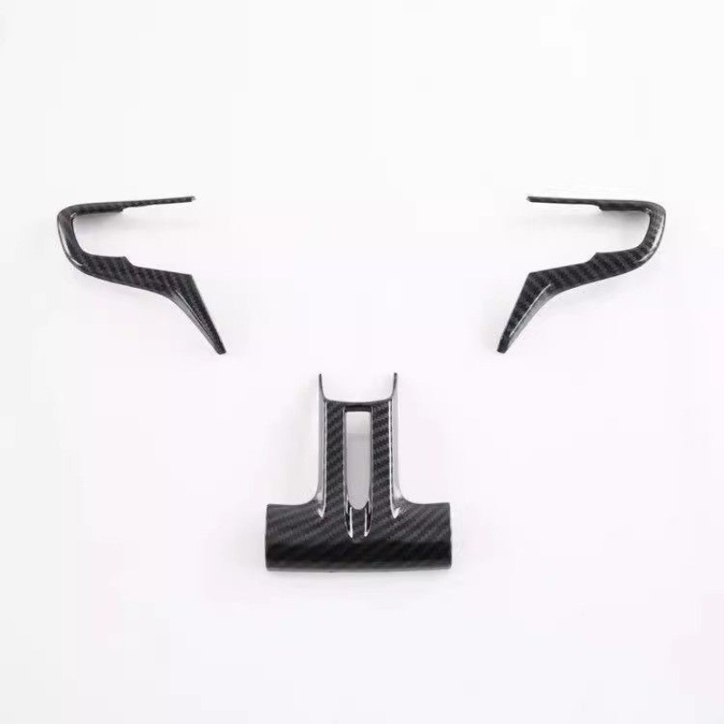 GAC GS3 Emzoom Auto Steering Wheel Decorative Frame Interior ...