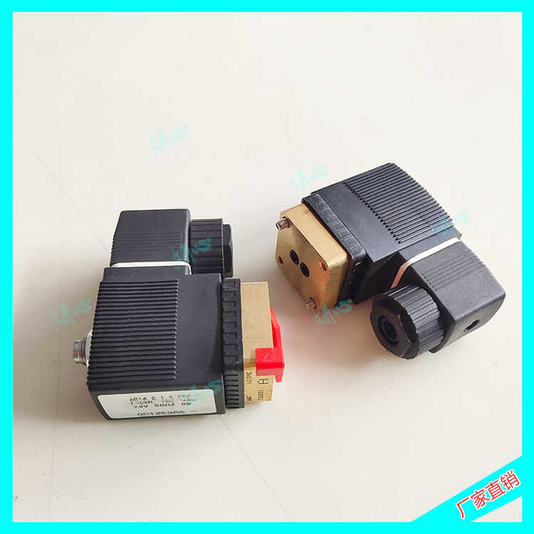 Train at Atlas air compressor unloading along cut-off 1089062110/ ...