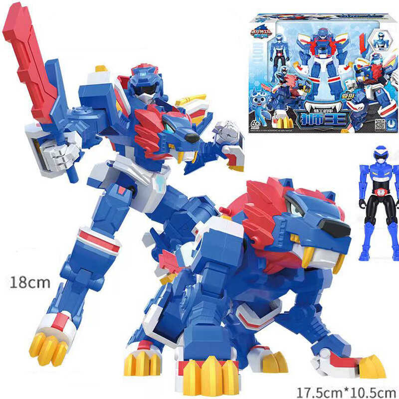 2022 New Mini Force Transformation Robot Animal Form Model Miniforce ...