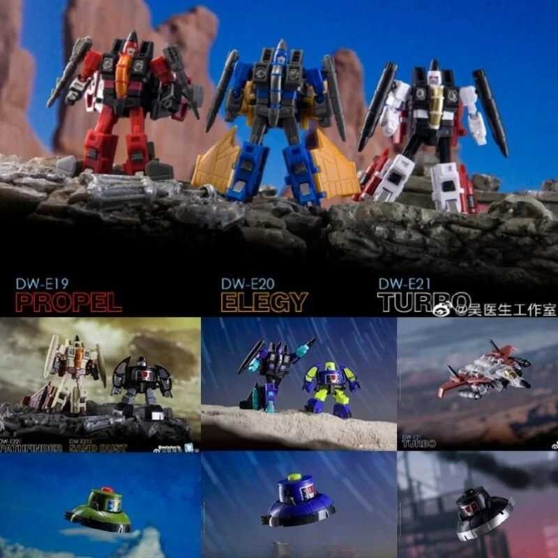 DR.WU-Transformers Extreme Wars, DW-E19, Propulsion, DW-E20, Elegy, DW-E21, Ramjet, Turbo, DW ...