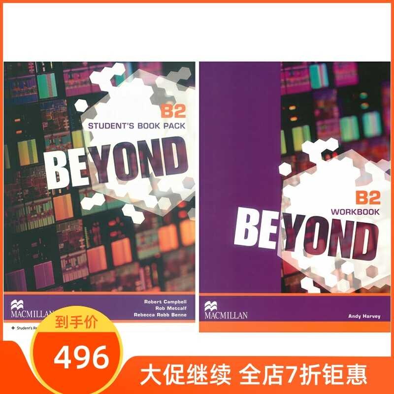 Beyond B2 Student's Book Pack and Workbook | Shopee Philippines