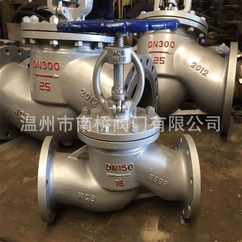 Cast steel flange J41H-16C room temperature DN50/200 globe valve | Shopee Philippines