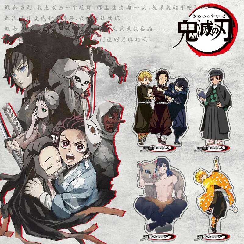 Tt Demon Slayer Japanese Anime Figure Nezuko Acrylic Standing Plates ...