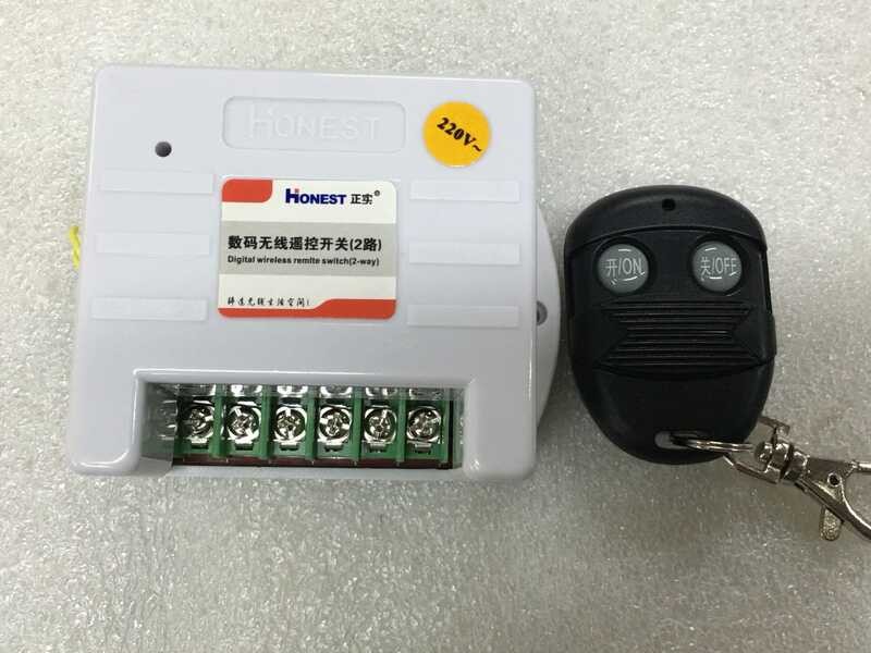 2-channel wireless remote control switch, jog switch, latch switch ...