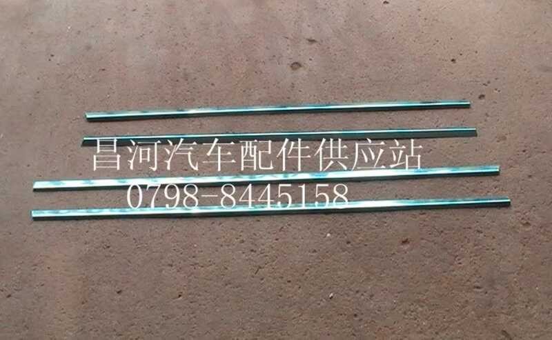 Liana M16, VVT, a+1.4, A6 two, three door car window metal decorative ...