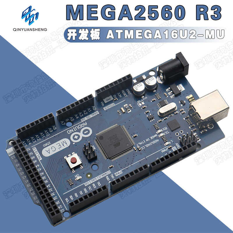 MEGA2560 R3 development board (2012 new version, ATMEGA16U2, version) | Shopee Philippines