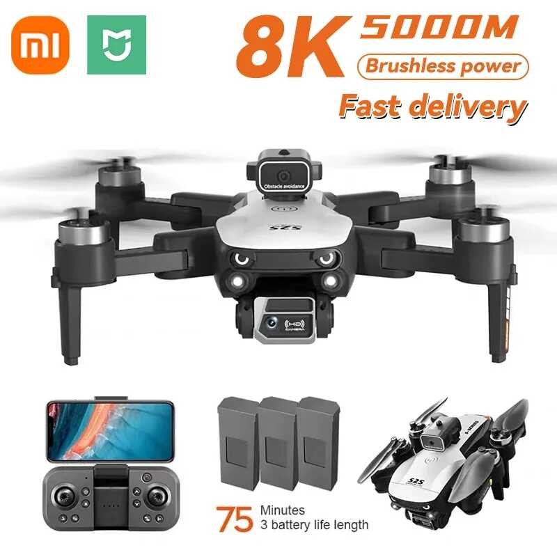 MIJIA S2s Xiaomi Original Drone 8K 5G GPS HD Professional Camera Aerial Photography ...