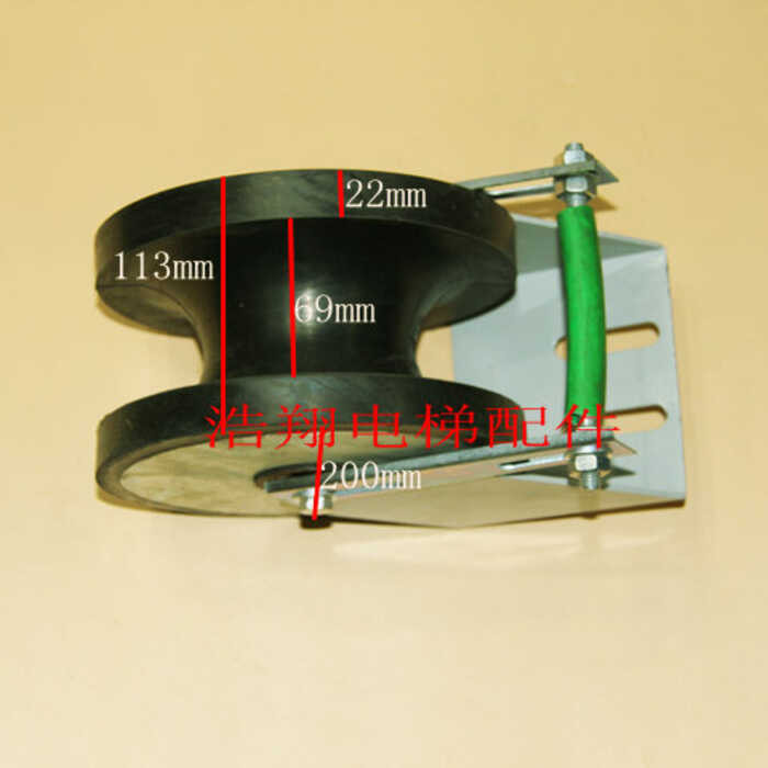 Elevator accessories/compensation chain guide wheel/quick black face ...