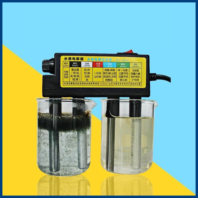 Protable Household Water Quality Electrolyser Test Electrolysis Iron ...