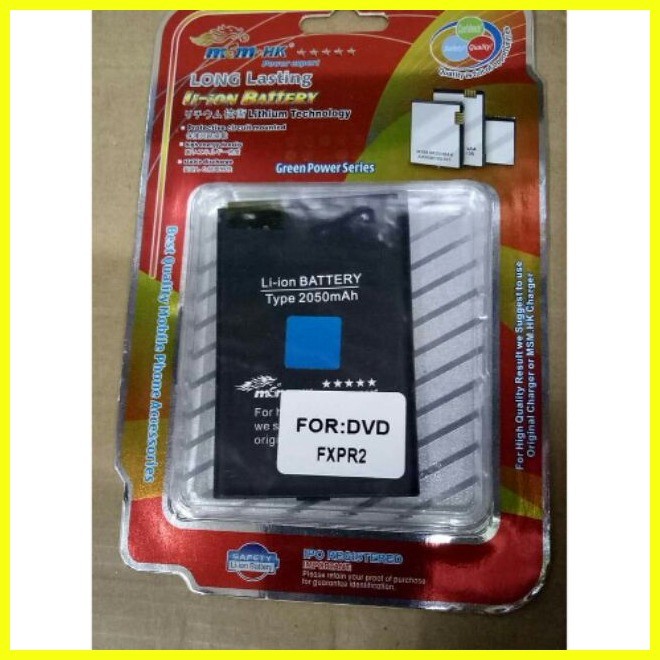 For FXPR2/M20 Smart/Globe LTE Pocket Wifi MSM HK Battery | Shopee ...