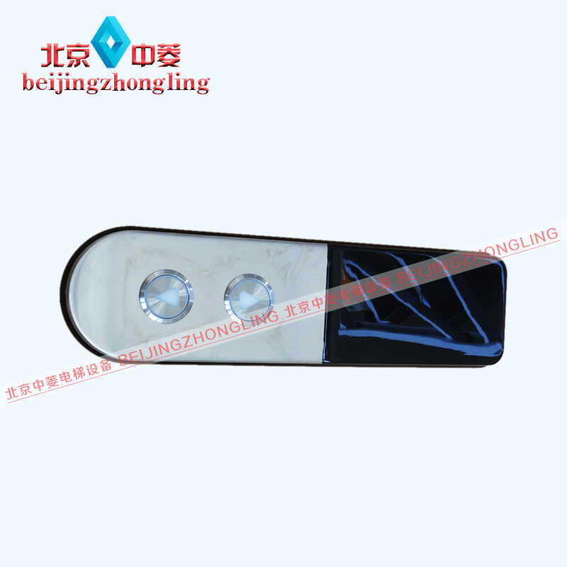 Giant Tongli Elevator Call Cbx 01a Cbx 01b 02b A2 New Floor External