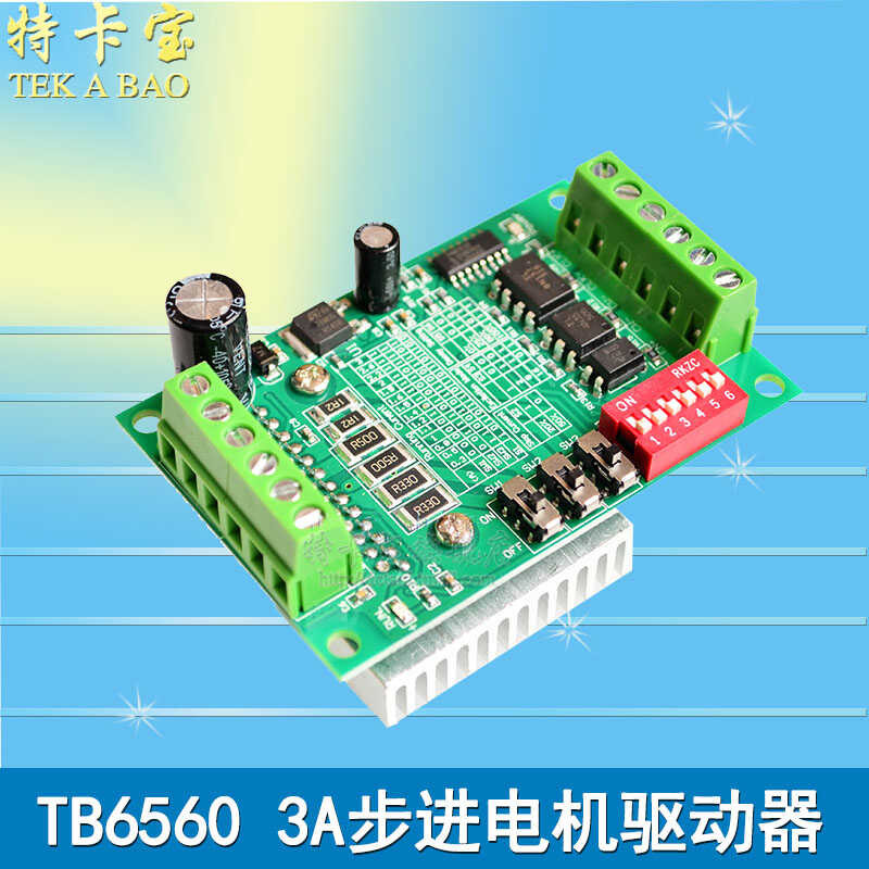 Tb6560 3a Stepper Motor Driver Stepper Motor Driver Board Single Axis Controller 10 Level Curre
