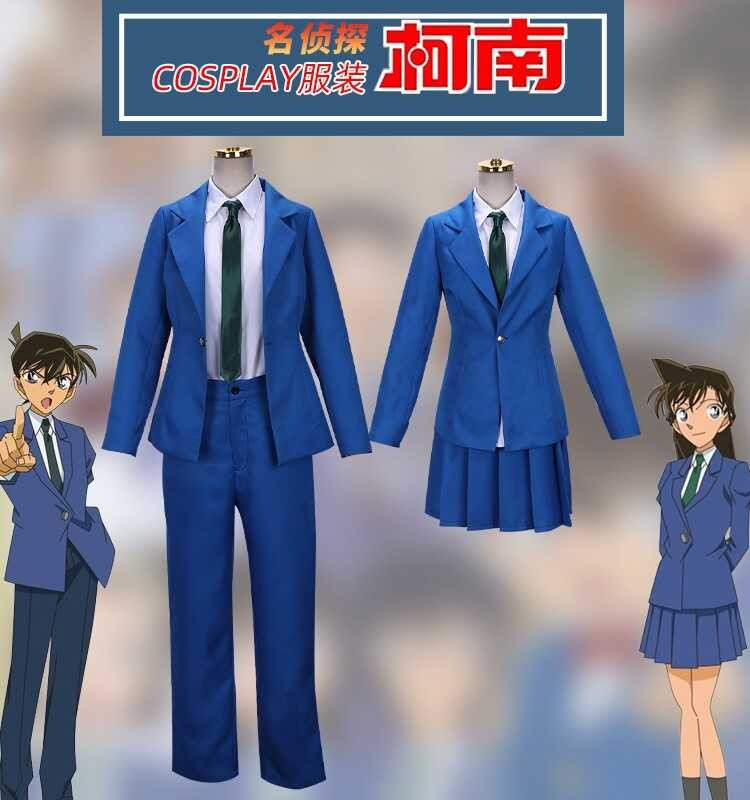 Detective Conan Cosplay Costume, Kudo Shinichi, Mouri Ran, Xiaolan ...