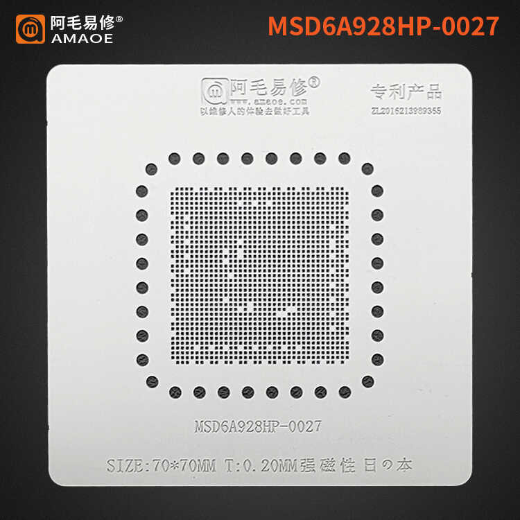 Amao Easy Repair/LCD Screen Chip/Tin Plat/MSD6A928HP-0027/Steel Mesh ...