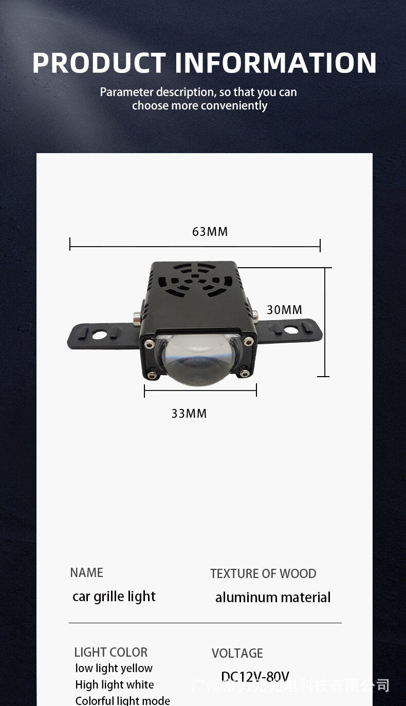 Car Center Grille Light Car LED Center Light Two Color Spotlight ...