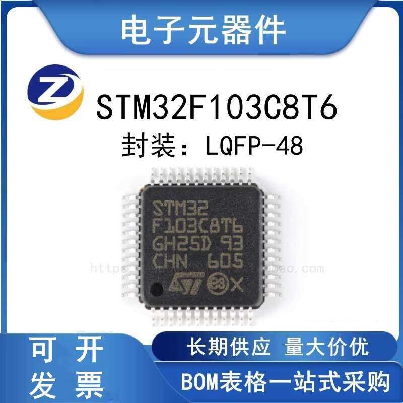 Original STM32F103C8T6 LQFP-48 ARM Cortex-M3 32-bit Microcontroller-MCU ...