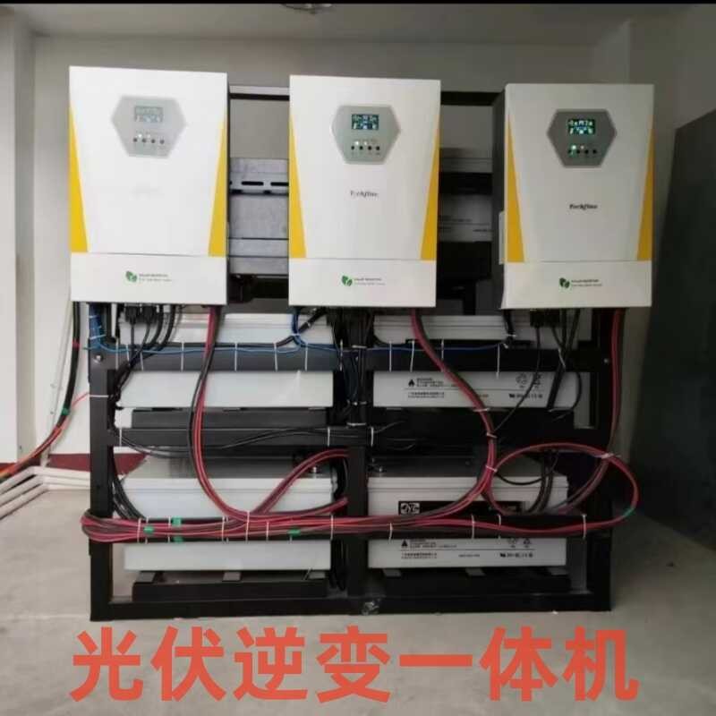 Taiqi Feng Solar Inverter All-in-One Built-in MPPT Off-Grid 11KW Grid ...