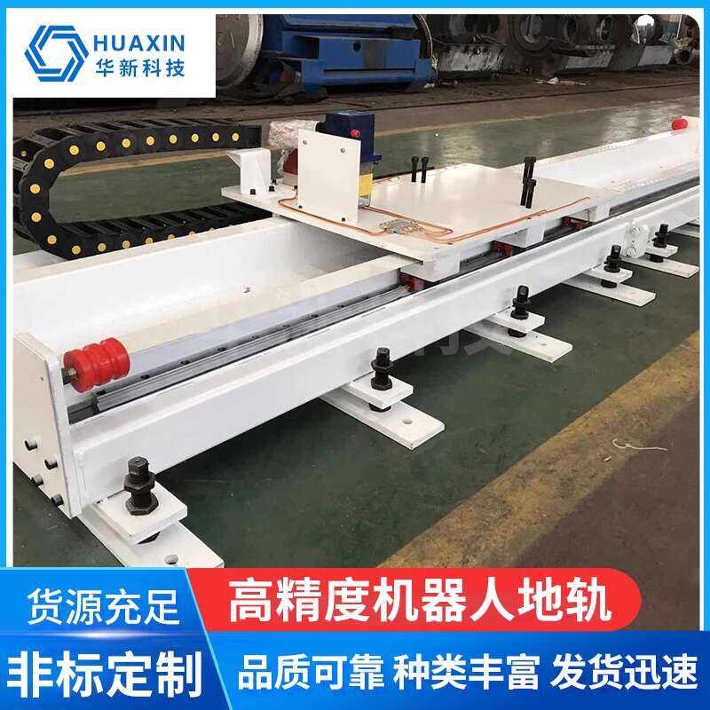Welding Robot Seventh Axis Walking Heavy Duty Rack Ground Track ...