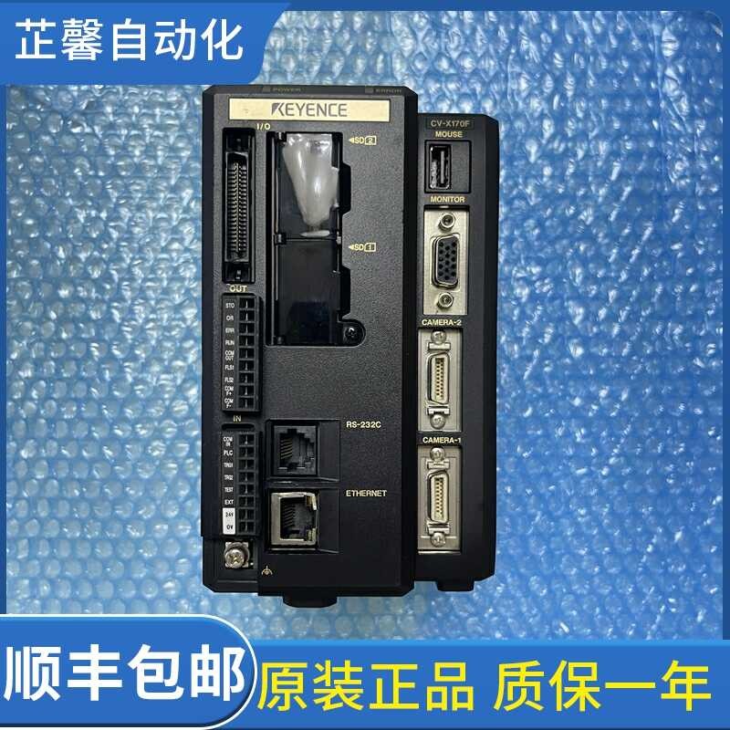 KEYENCE CV-X170F Vision System Image Sensor/Controller Pre-Bid Inquiry ...
