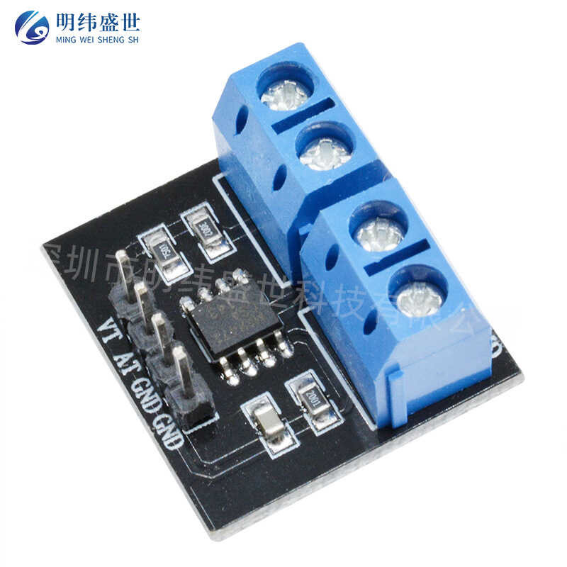 MAX471 voltage detection current detection module voltage sensor ...