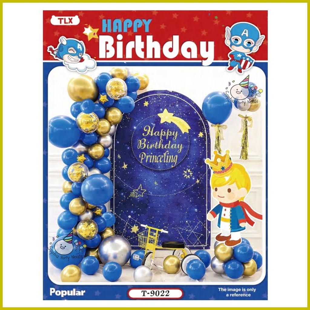 Little Prince King Theme Party Balloon Garland Decoration Set Royal ...