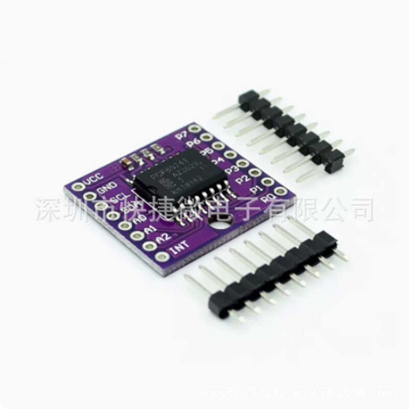 MCU-8574 PCF8574T I2C bus 8-bit remote I/O expansion module high ...