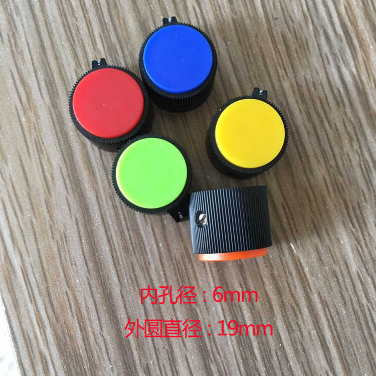 ARTHYLY plastic knob for single and double potentiometer B124 | Shopee ...