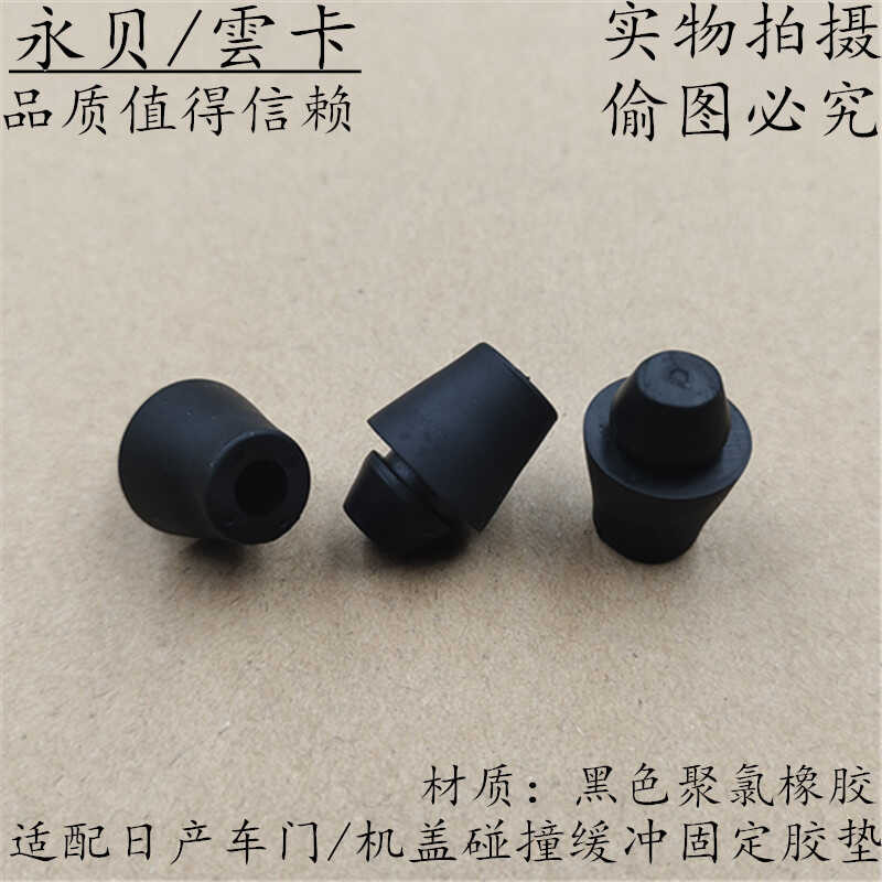 Adapt to the new building Lanqida Xuan Yi Qi Chen Ma Chi Xin Yang Guang ...