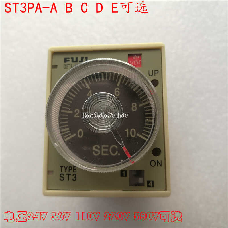 FUJI time relay ST3PA-B (A B C D E) 24V36V110V220V380V | Shopee Philippines