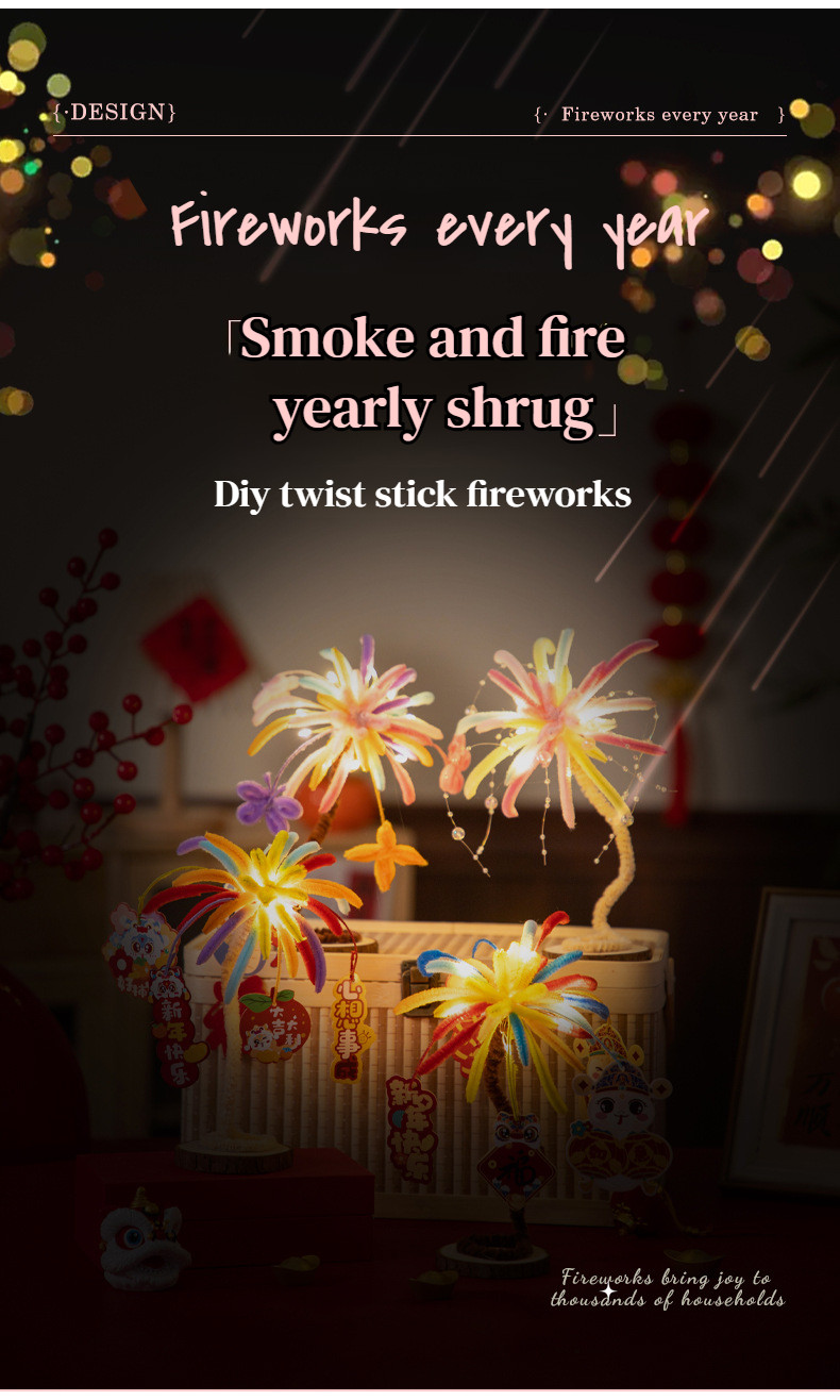 Handmade Luminous Fireworks Twisted Stick Material Package Fireworks ...
