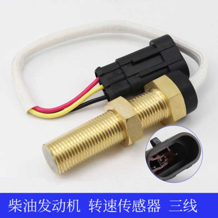 Diesel engine marine Cummins tachometer sensor three wire engineering ...