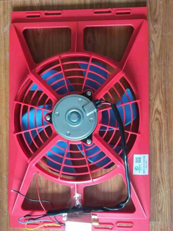 Fukuda Ward Kubota Yoma Harvester Special Electric Fan with High ...