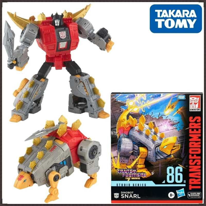 In Stock Takara Tomy Transformers SS Series SS-86 19 L Class Howl ...