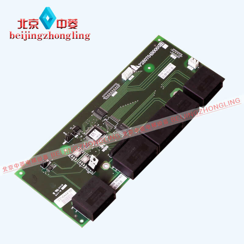 floor station power P280704B000G01 Mitsubishi elevator arrival clock ...