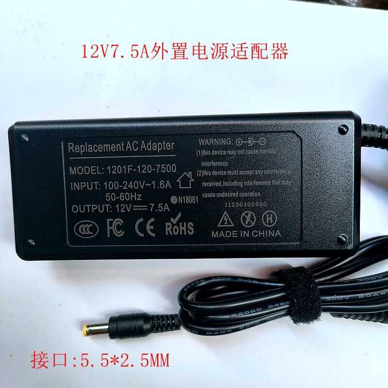 All in one computer monitor external power adapter mini host cash ...