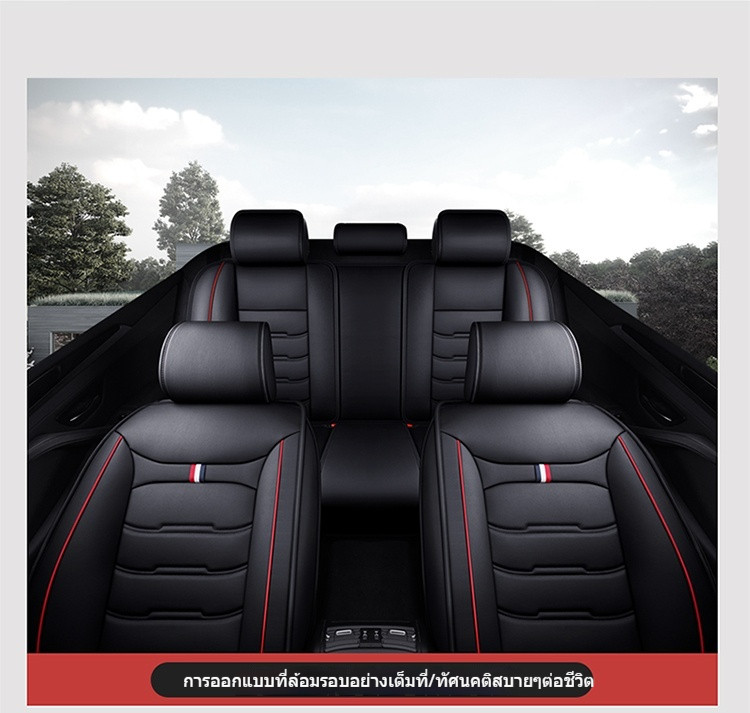 Universal Fit Car Seat Covers PU Leather Full Set Made Available for C ...