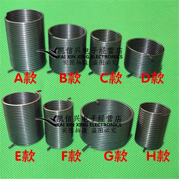 Fully automatic washing machine clutch spring universal assembly spring ...