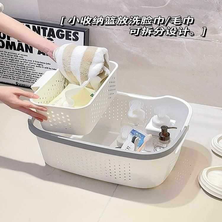 Dormitory students, on campus toiletries storage box, shower basket ...